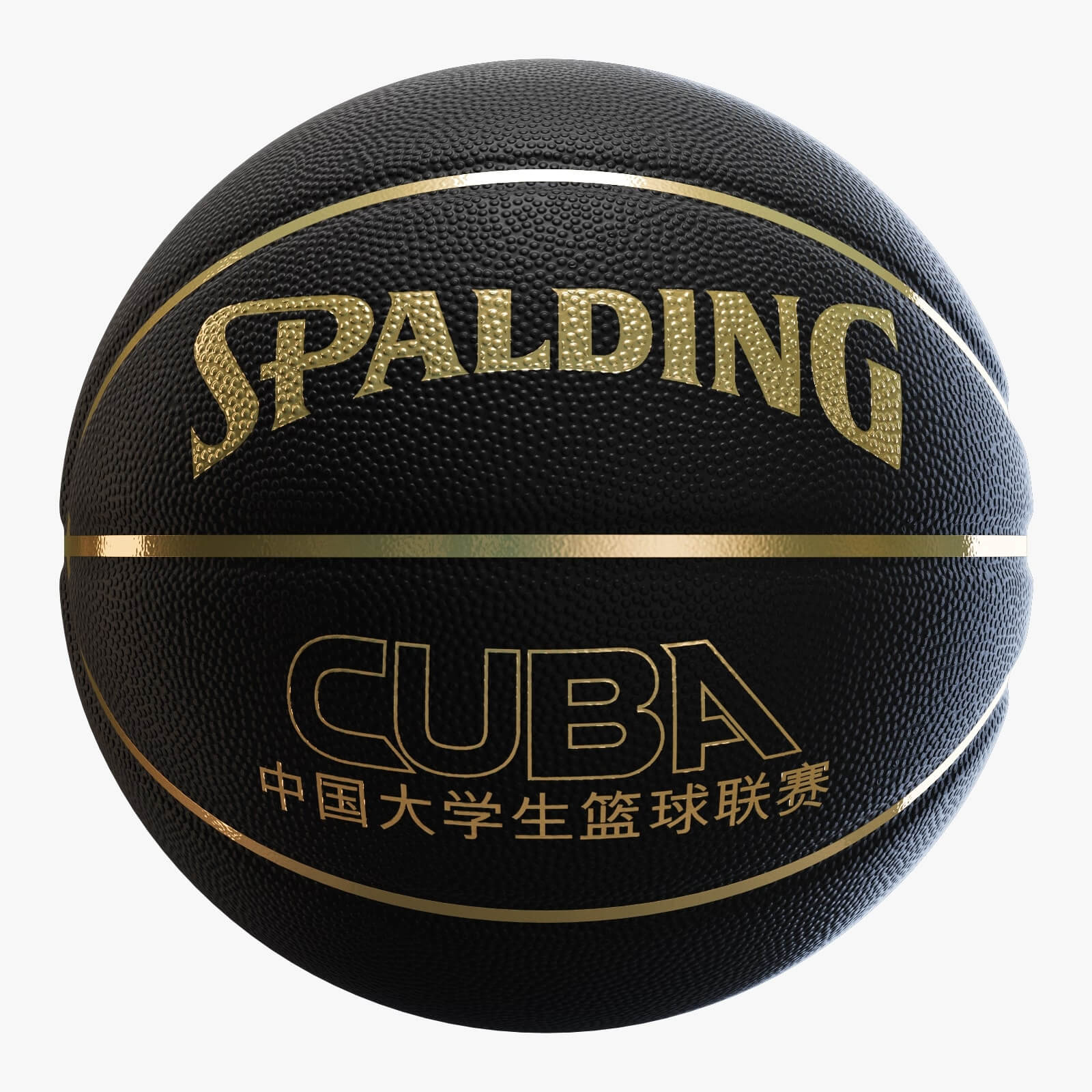 Basketball Ball Set 003 - 3D Model by sta_84