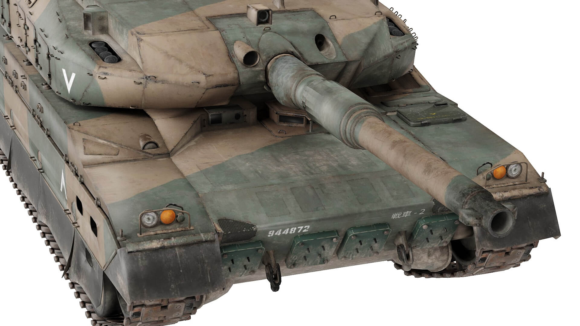 Type 10 Chinese Tank Low-Poly 3D Model by Stalker2025