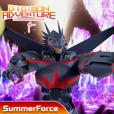 Gabumon Bond of Friendship - Digimon Last Evolution 3D Model by Summerforce