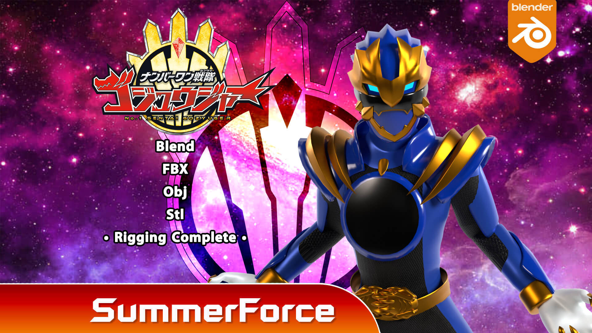 Gozyuleon - NO1 Sentai Gozyuger 3D Model by Summerforce