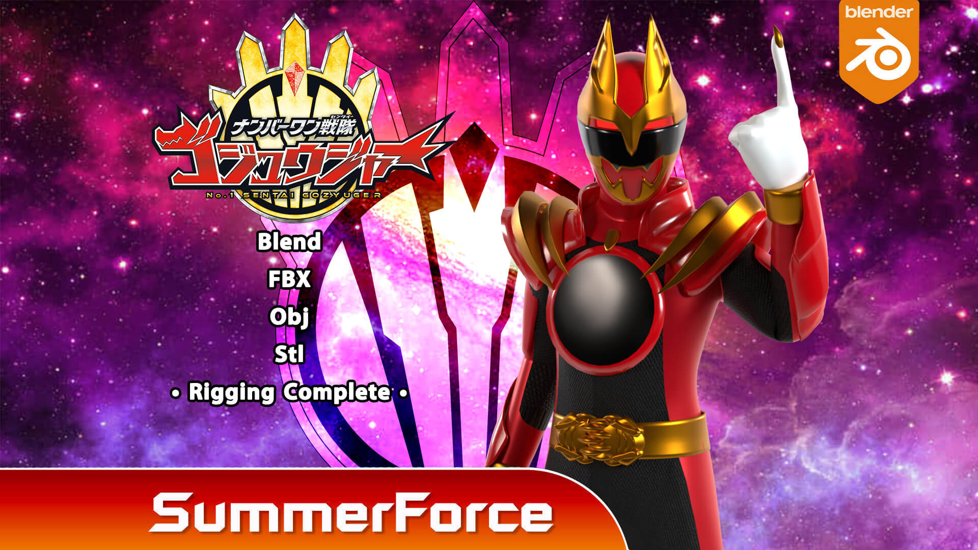 Gozyuwolf - NO1 Sentai Gozyuger 3D Model by Summerforce