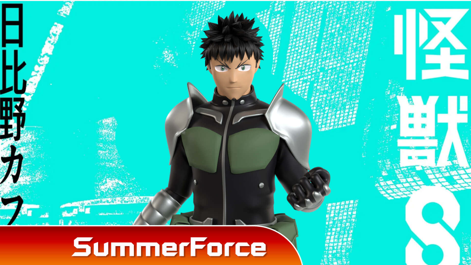 Kafka Hibino - Kaiju NO8 3D Model by Summerforce