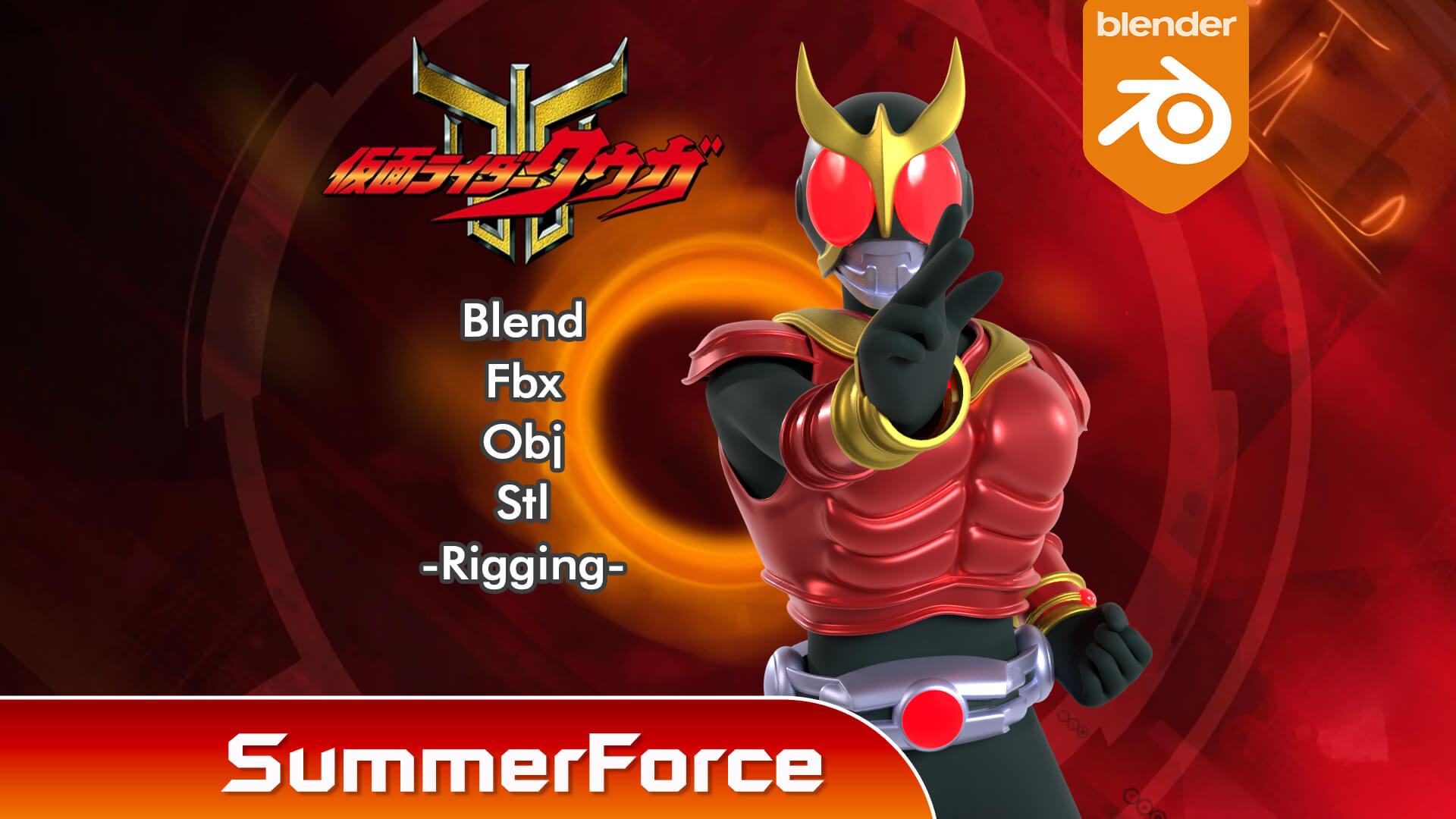 Kamen Rider Kuuga - Kamen Rider 3D Model by Summerforce