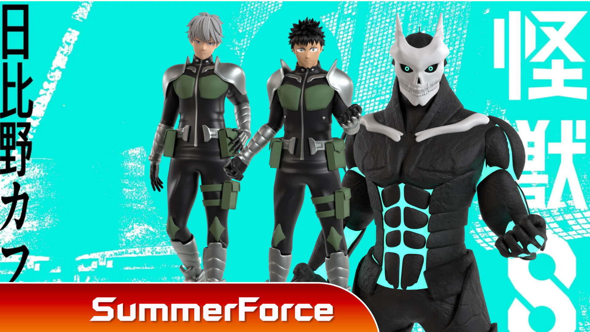 Leno Ichikawa - Kaiju NO8 3D Model by Summerforce