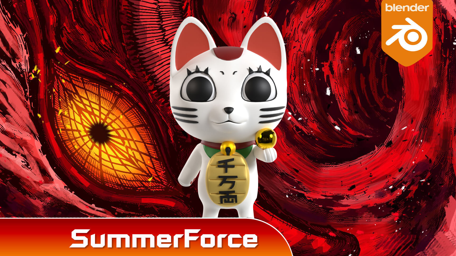 Turbo Granny Cat - Dandadan 3D Model by Summerforce