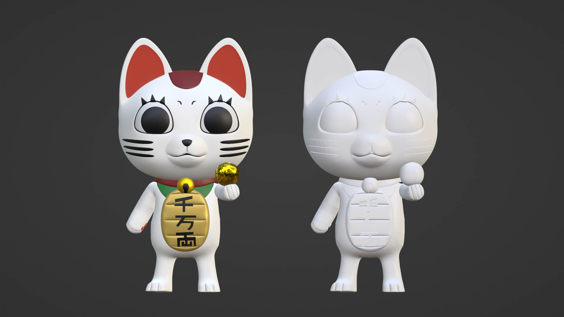 Turbo Granny Cat - Dandadan 3D Model by Summerforce