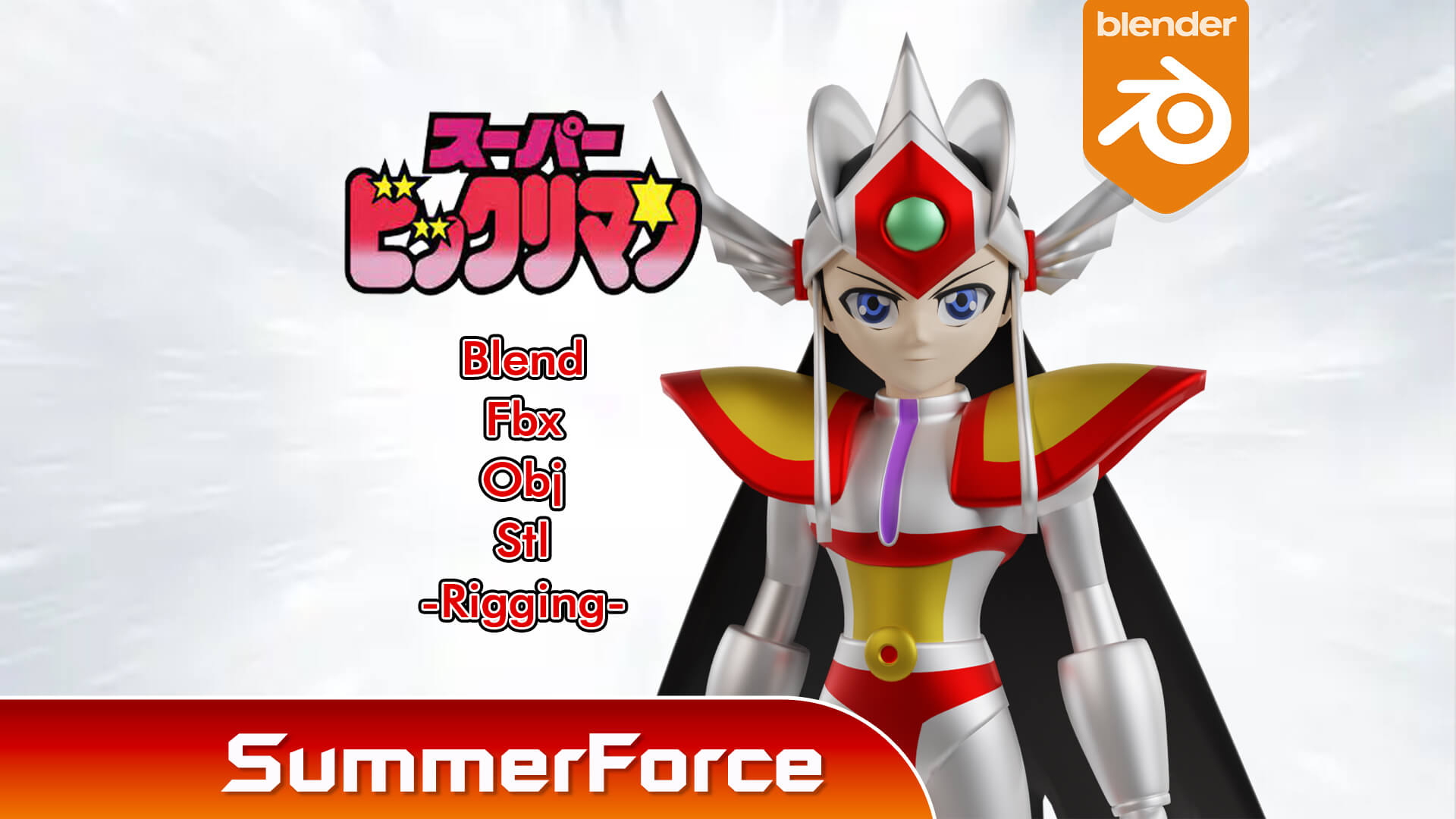 Super Phoenix - Super Bikkuriman 3D Model by Summerforce