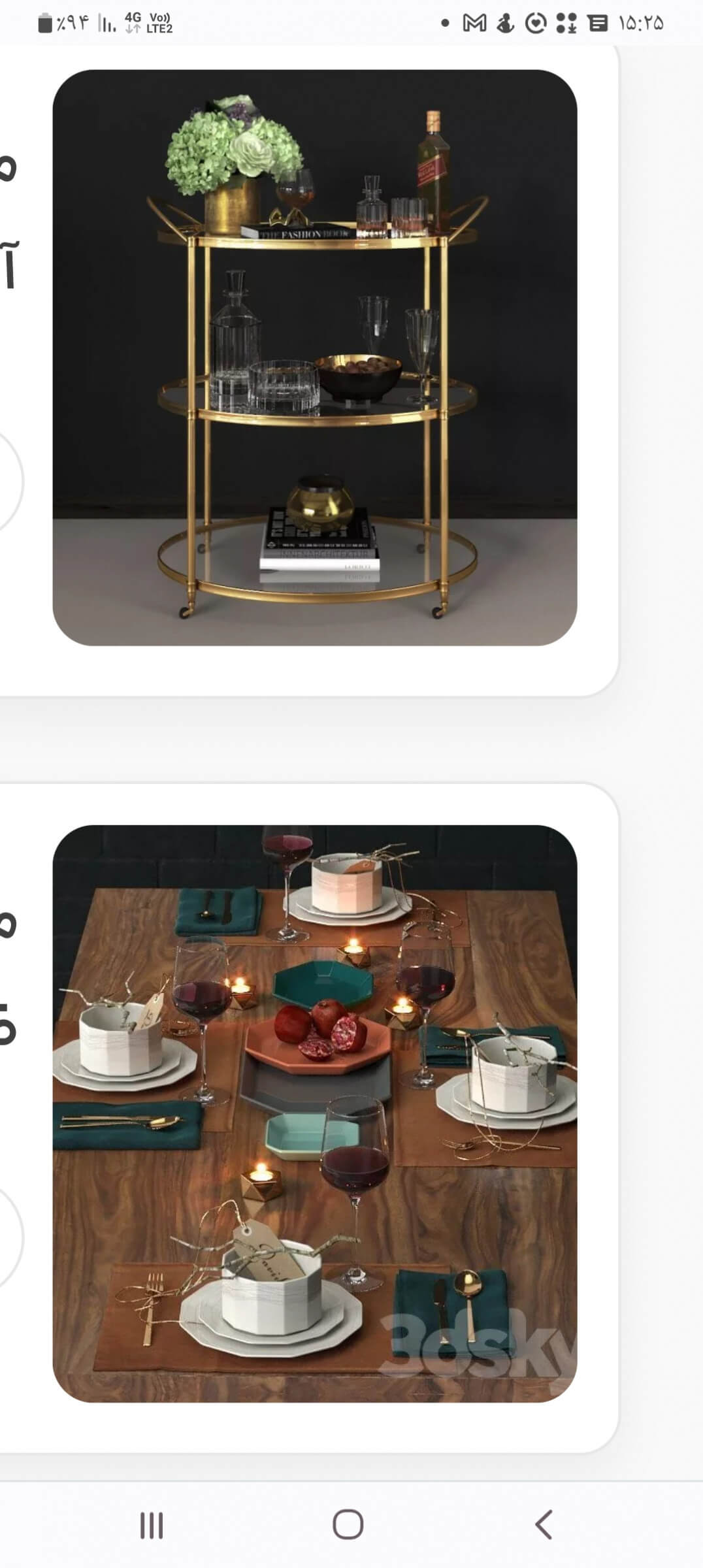 object 3D Render, Digital Art by T20t20