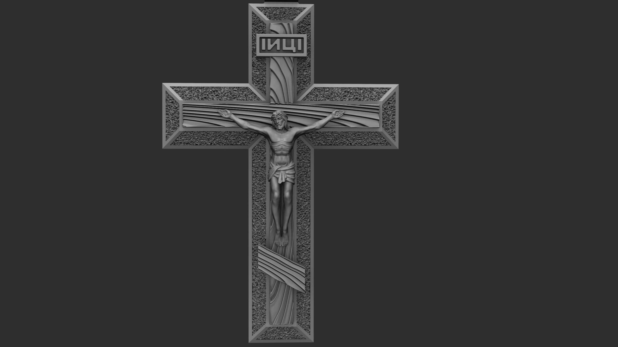 Christian Cross - 3D Model by TahmAz