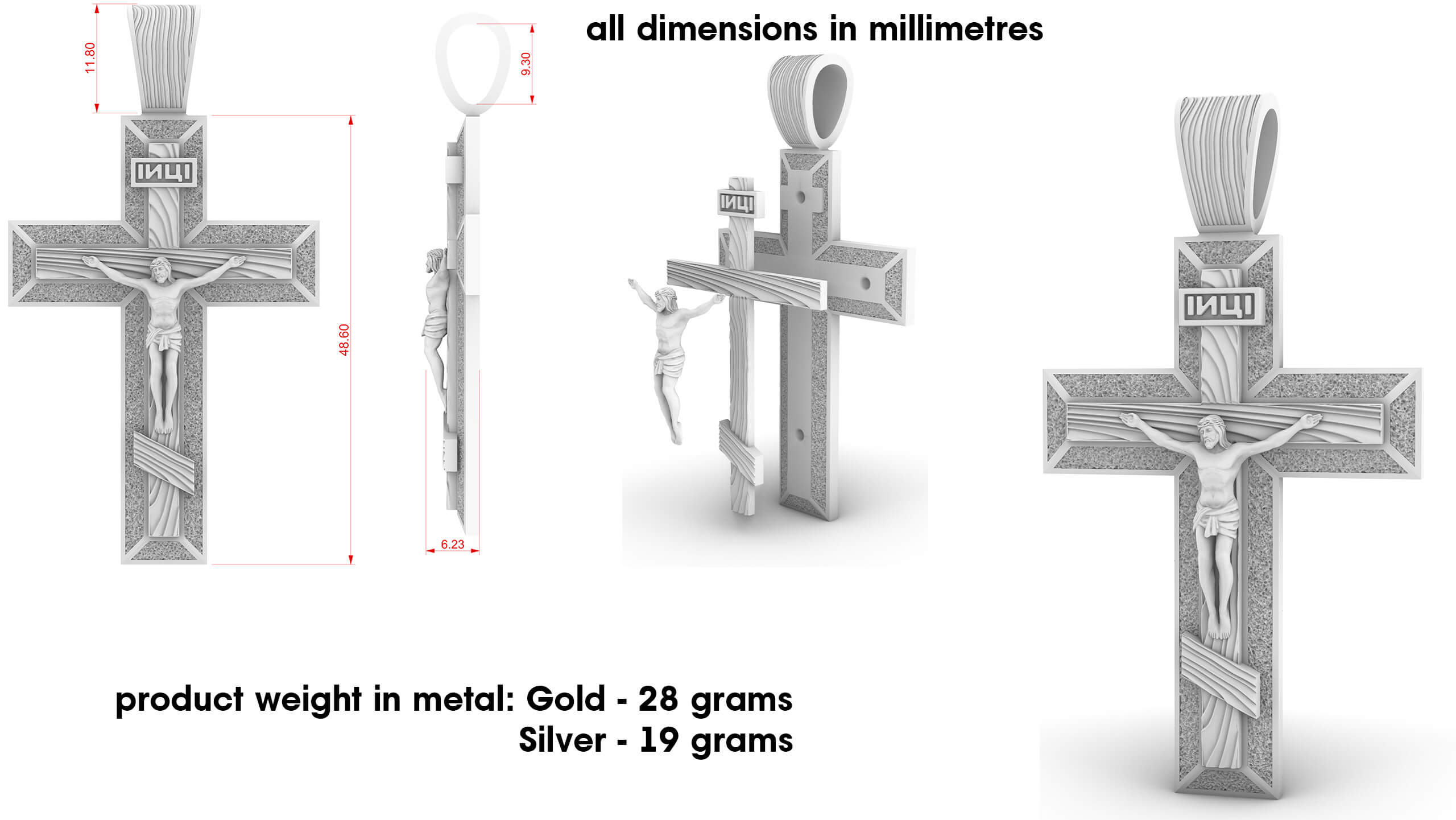Christian Cross - 3D Model by TahmAz