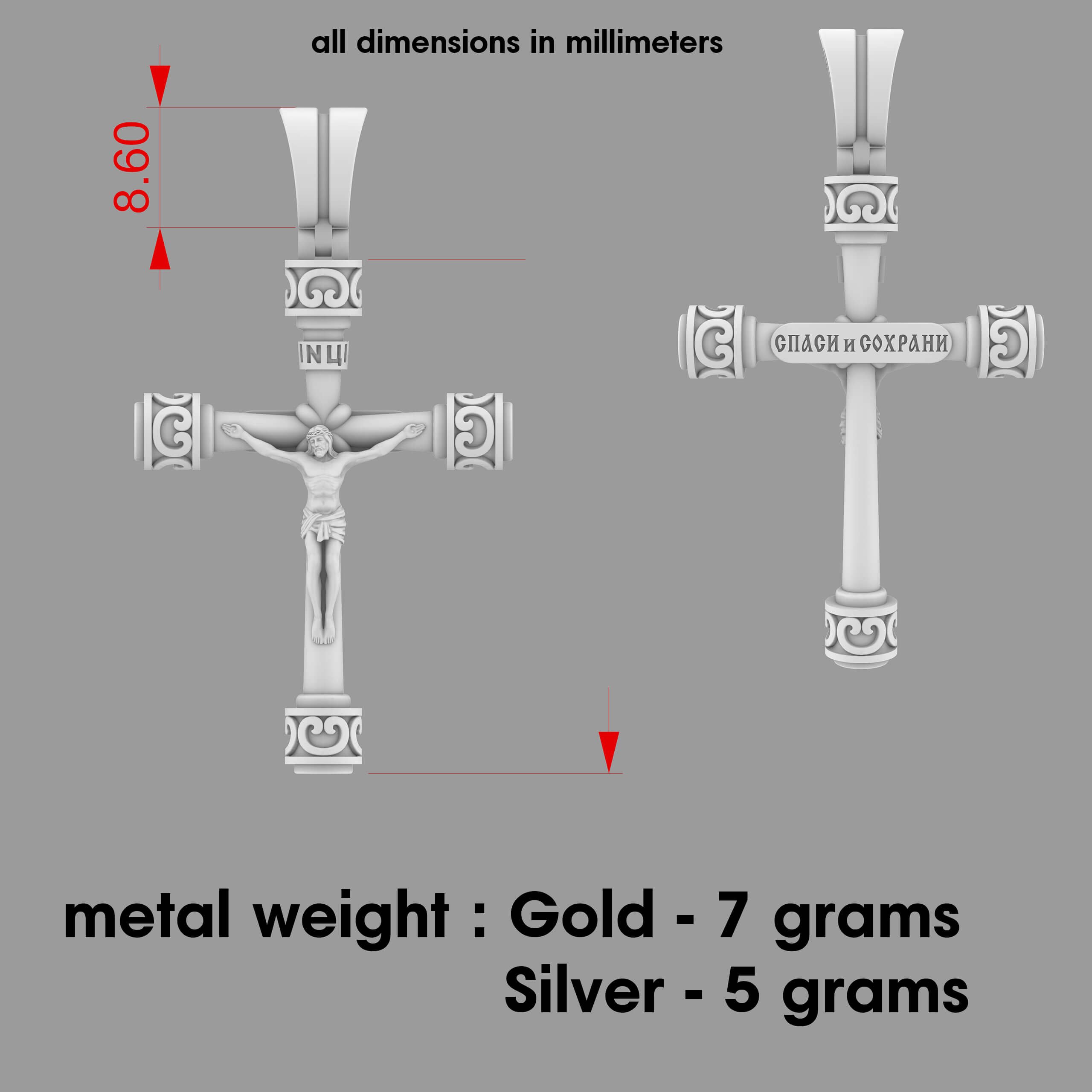 Jeweled Cross - 3D Print Model by TahmAz
