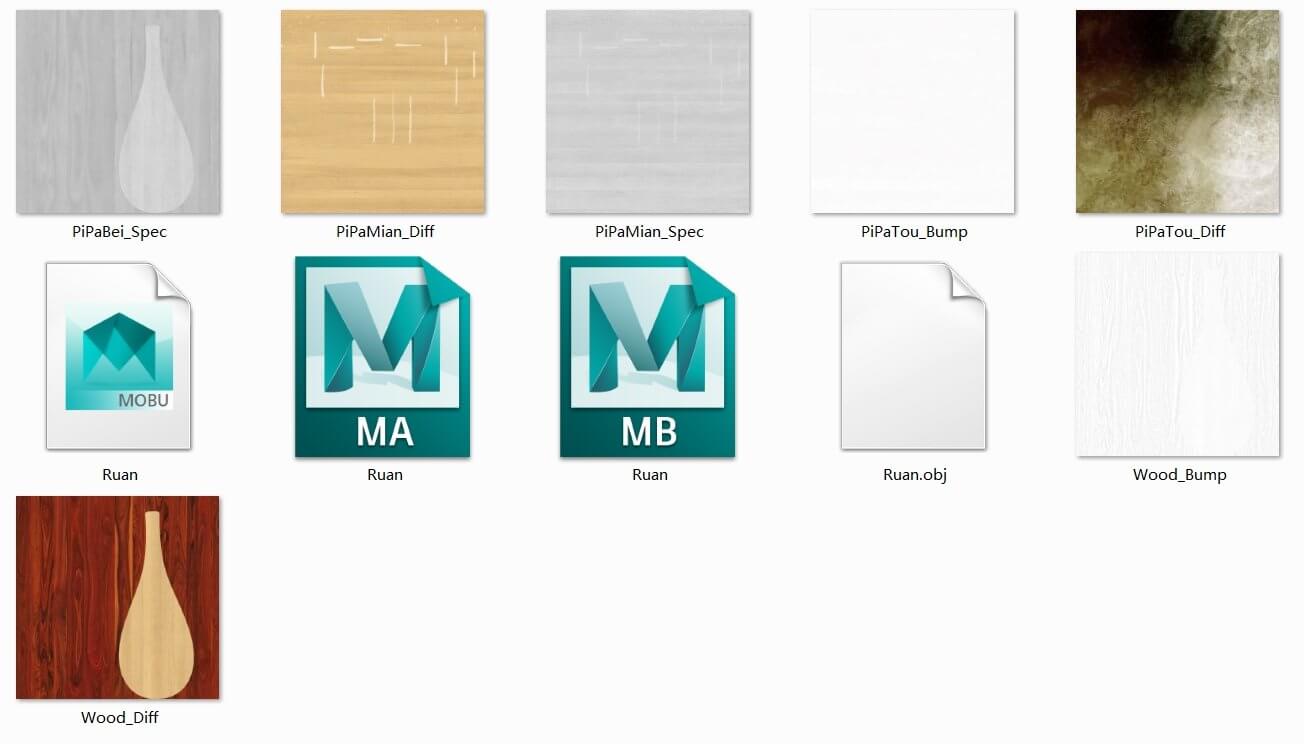 Ruan Musical Instrument - 3D Model by tingting