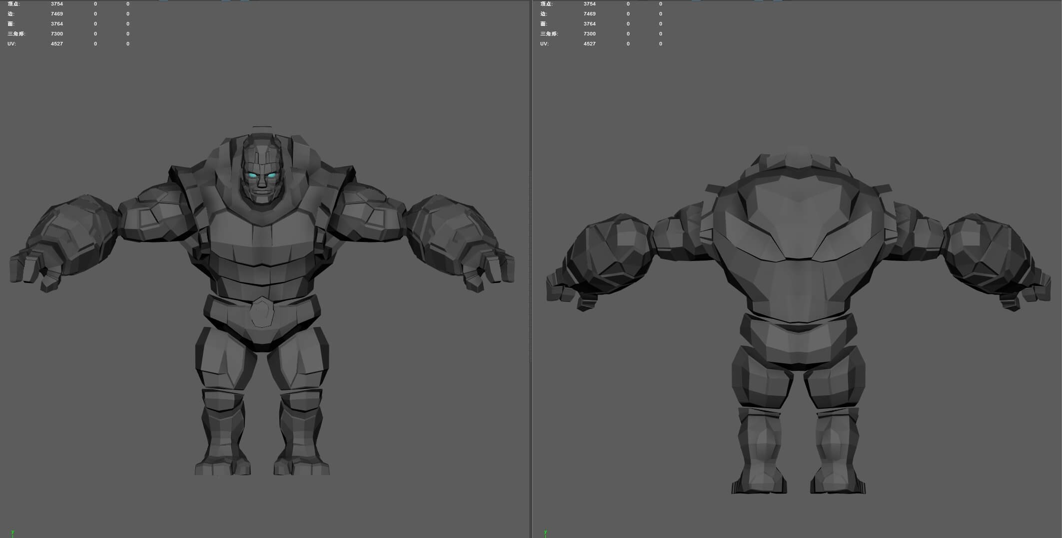 Stone Man - 3D Model by tingting