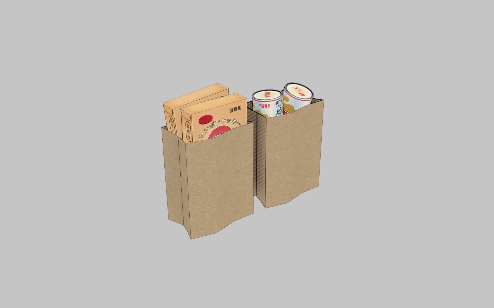 Pet Food - 3D Model by tomoplace