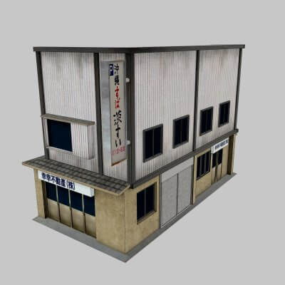 Japanese Building 0014 - 3D Model by tomoplace