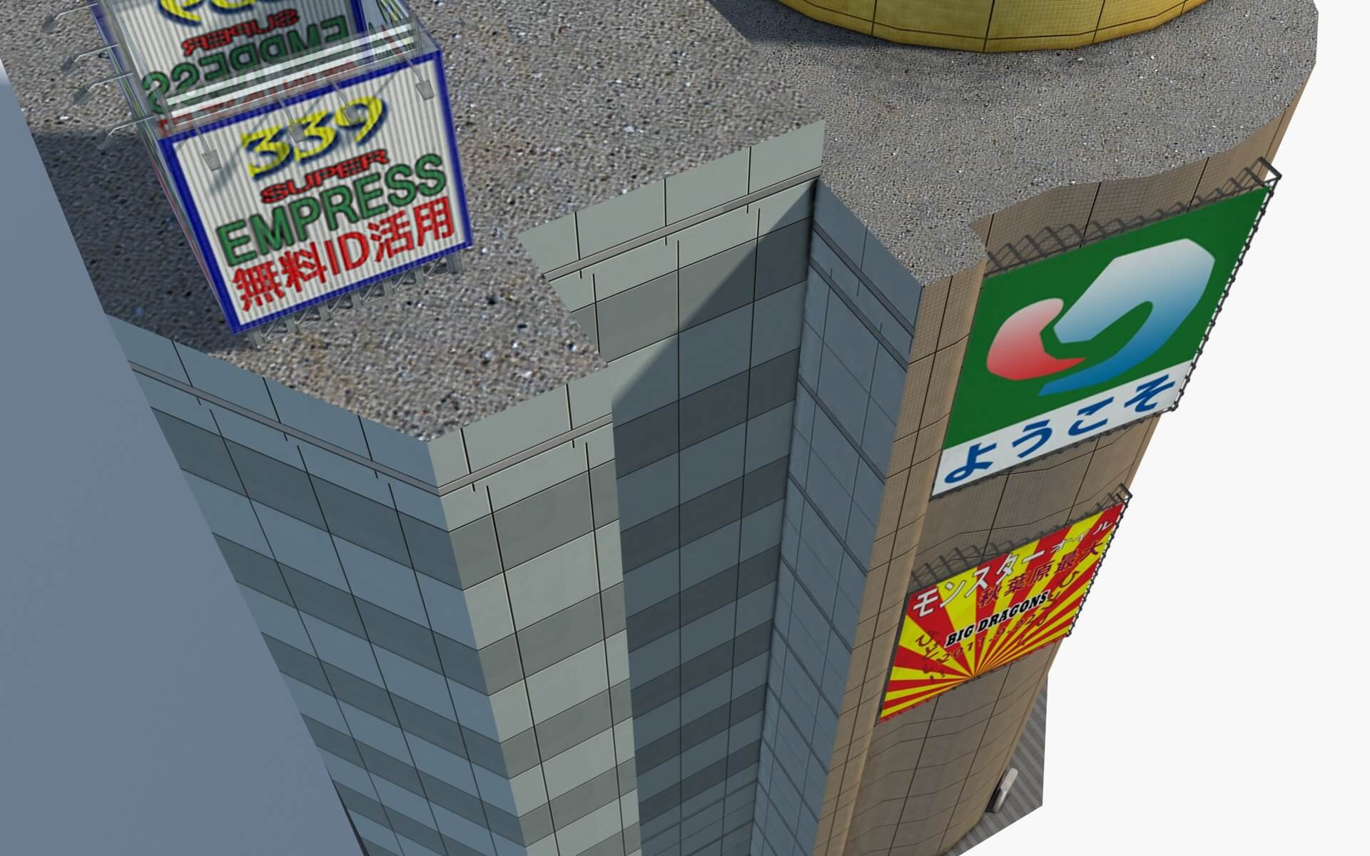 Japanese Building 0016 - 3D Model by tomoplace