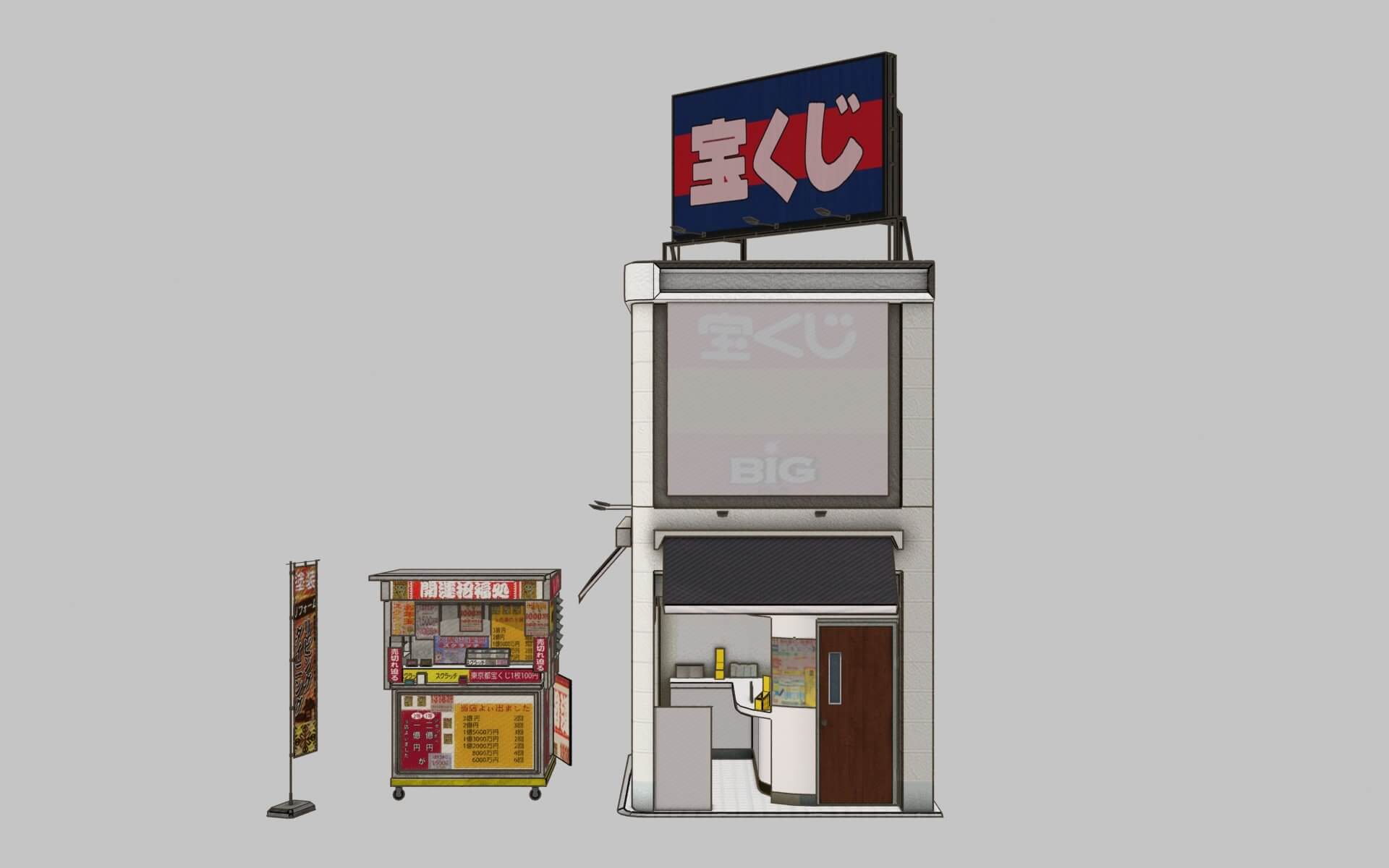 Japanese Commercial Building 0010 - 3D Model by tomoplace