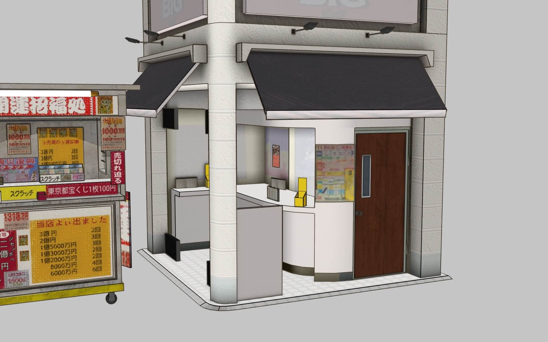 Japanese Commercial Building 0010 - 3D Model by tomoplace