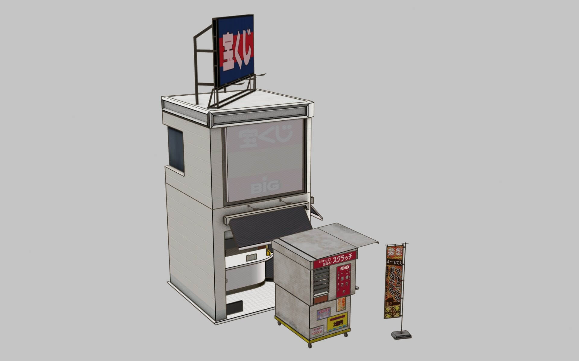 Japanese Commercial Building 0010 - 3D Model by tomoplace