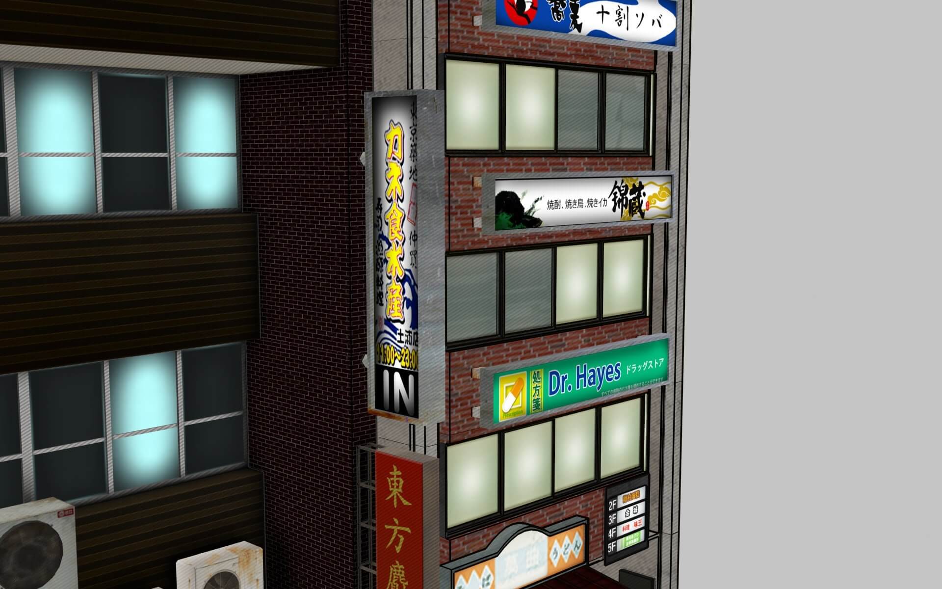 Japanese Commercial Building 0013 - 3D Model by tomoplace