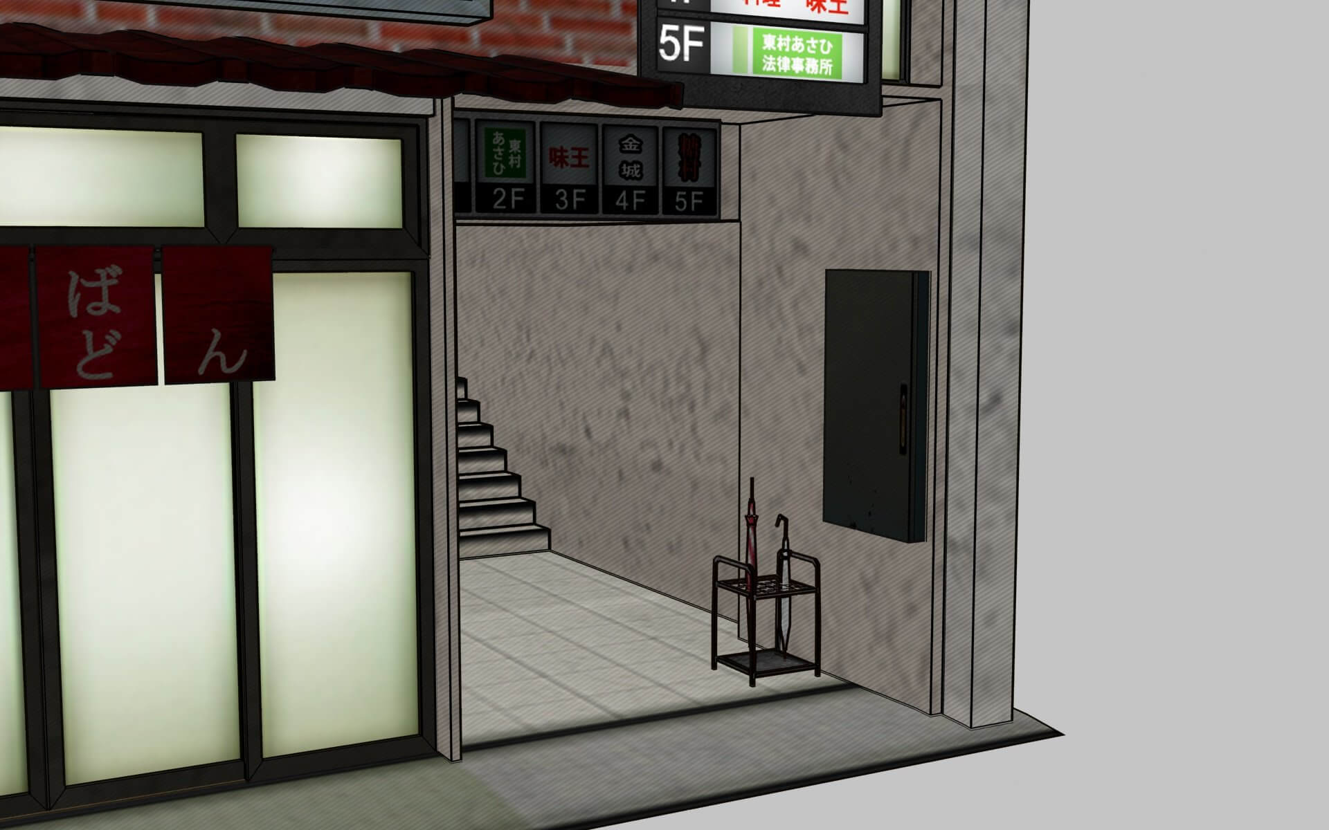Japanese Commercial Building 0013 - 3D Model by tomoplace