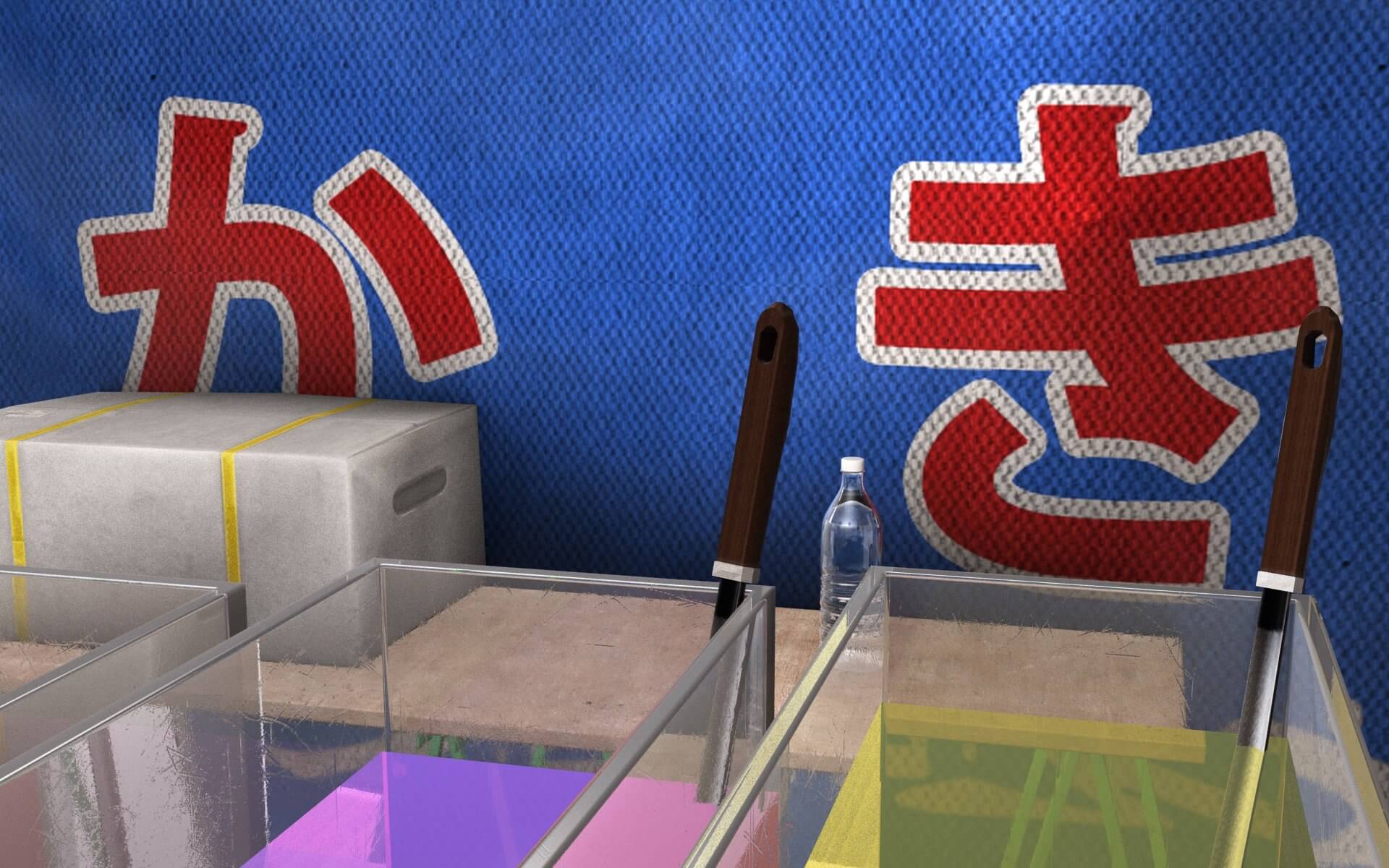 Japanese Street Stall 0003 Kakigori Stand - 3D Model by tomoplace