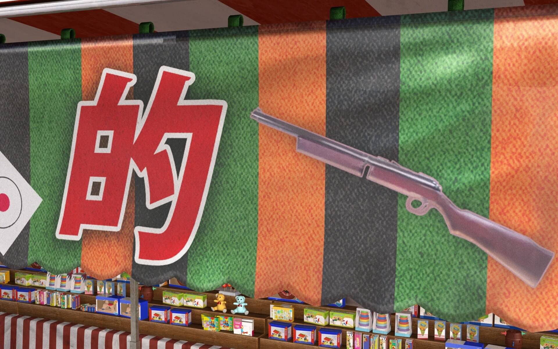 Japanese Street Stall 0008 Shateki Gun-shooting 3D Model by tomoplace