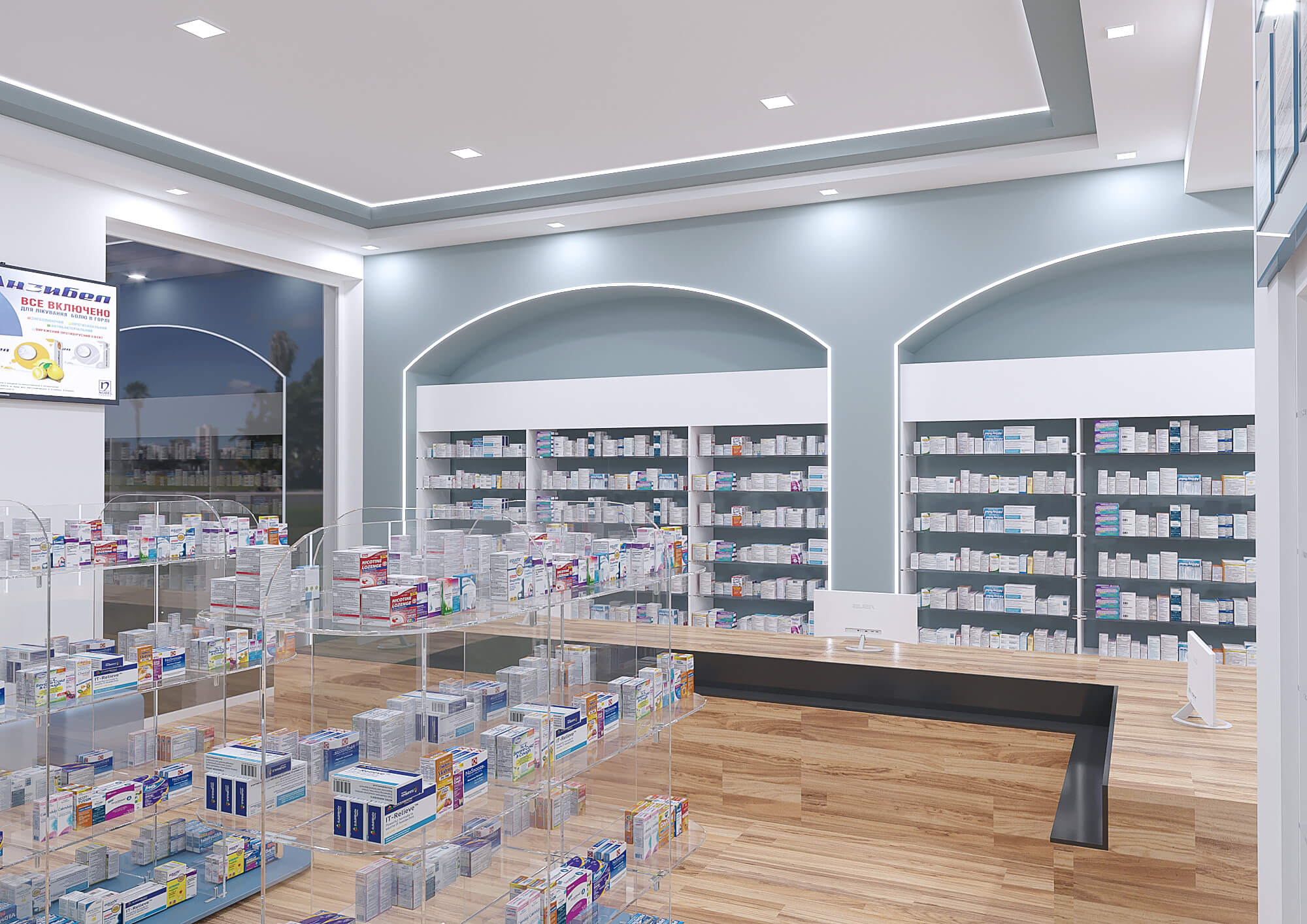 Pharmacy Interior and Set - 3D Model by UM arch
