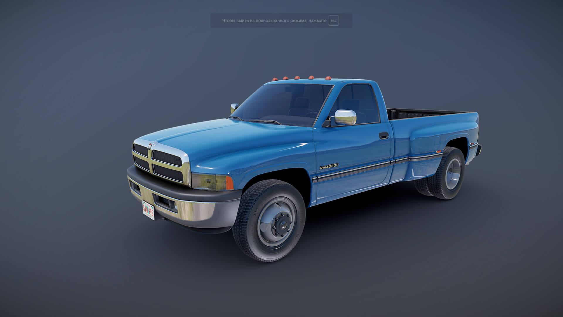 Dodge Ram 1995 3500 - 3D Model by Veaceslav Condraciuc