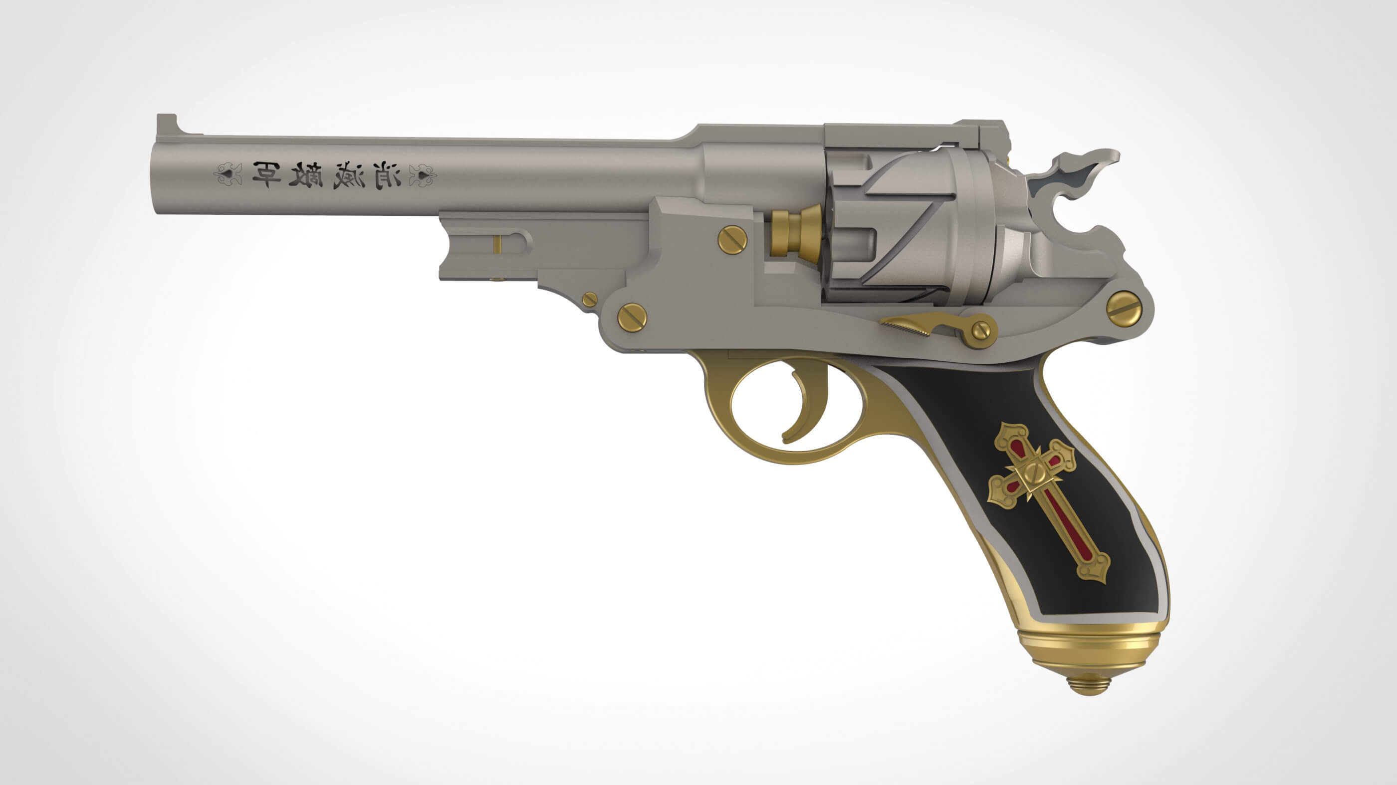 Van Helsing Shotgun