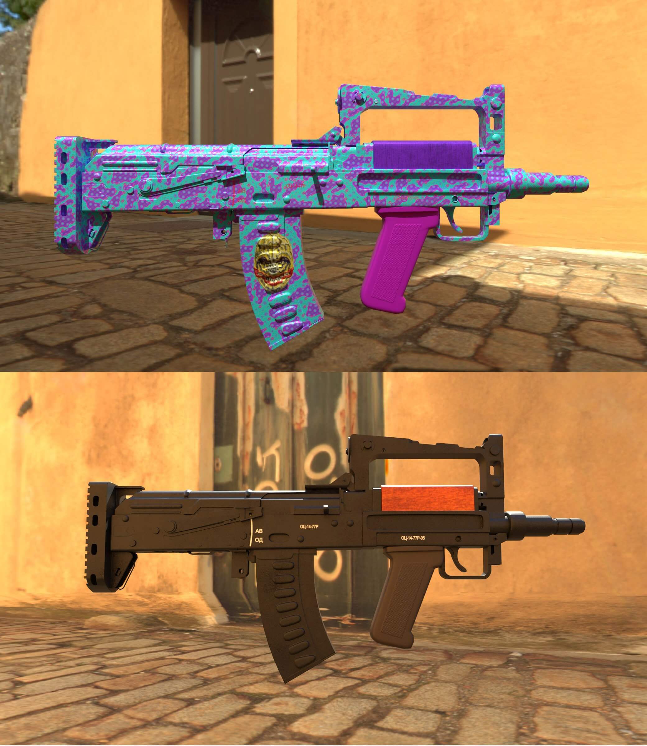 Oc-14 3D Model by Vitya