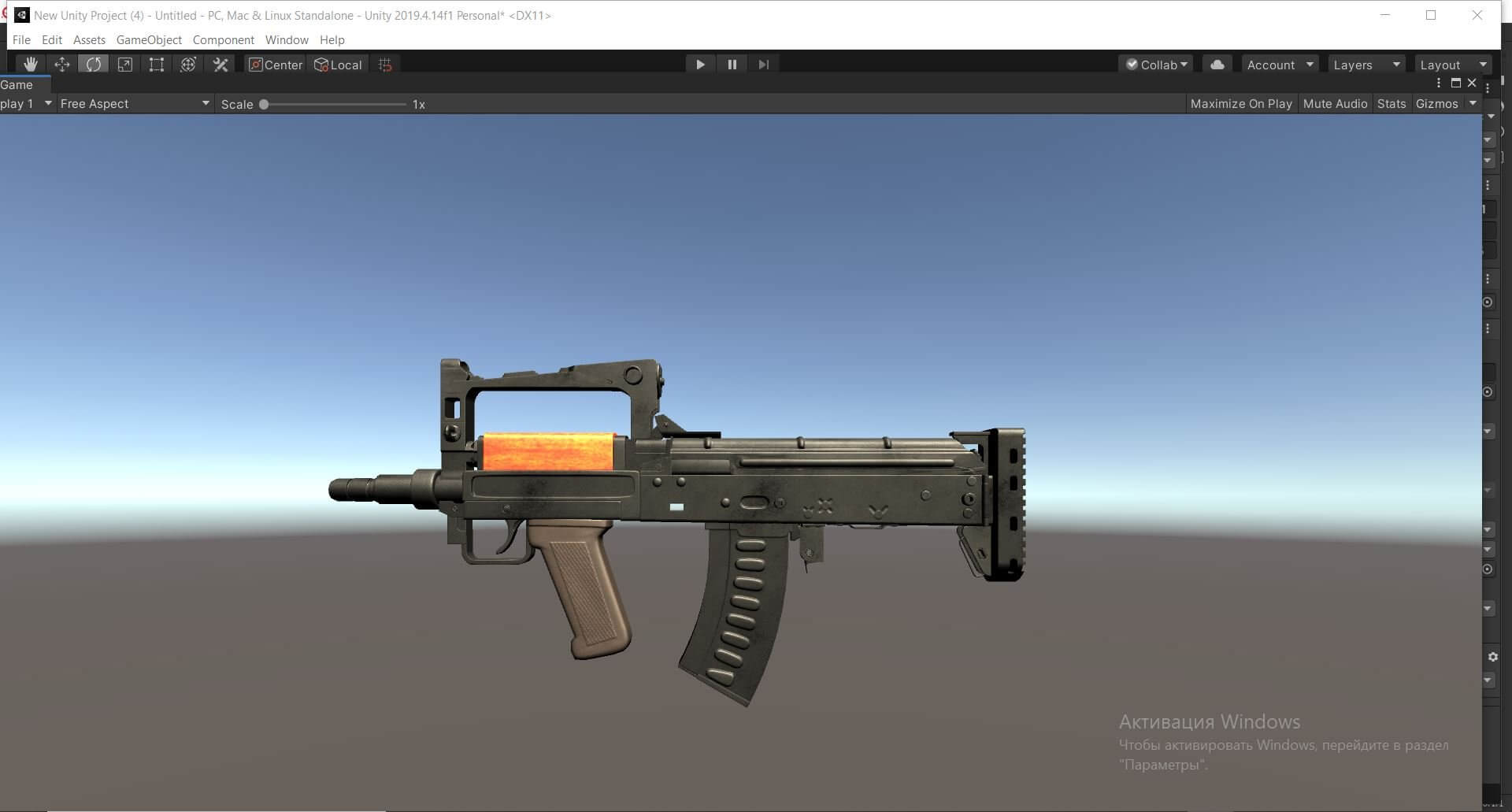 Oc-14 3D Model by Vitya