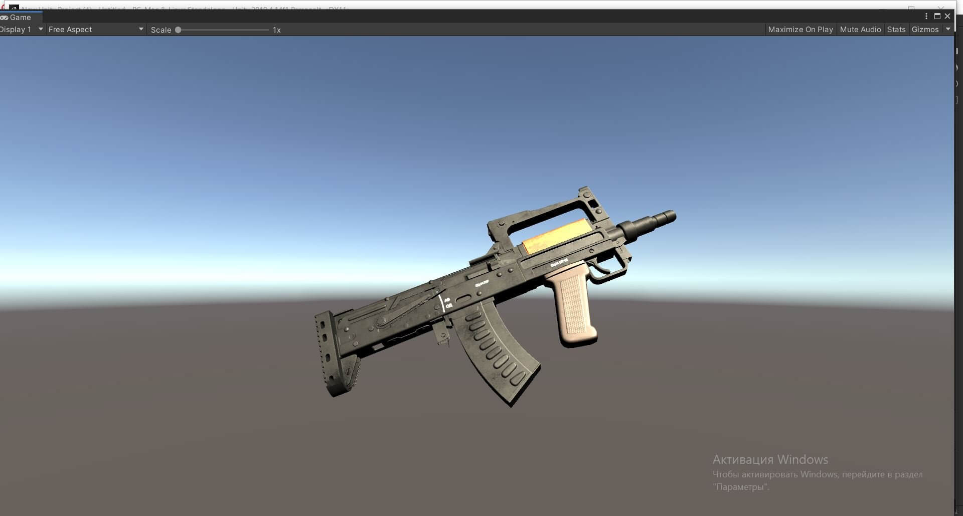 Oc-14 3D Model by Vitya