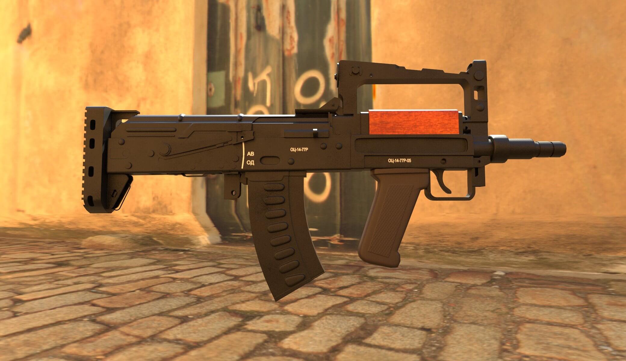 Oc-14 3D Model by Vitya