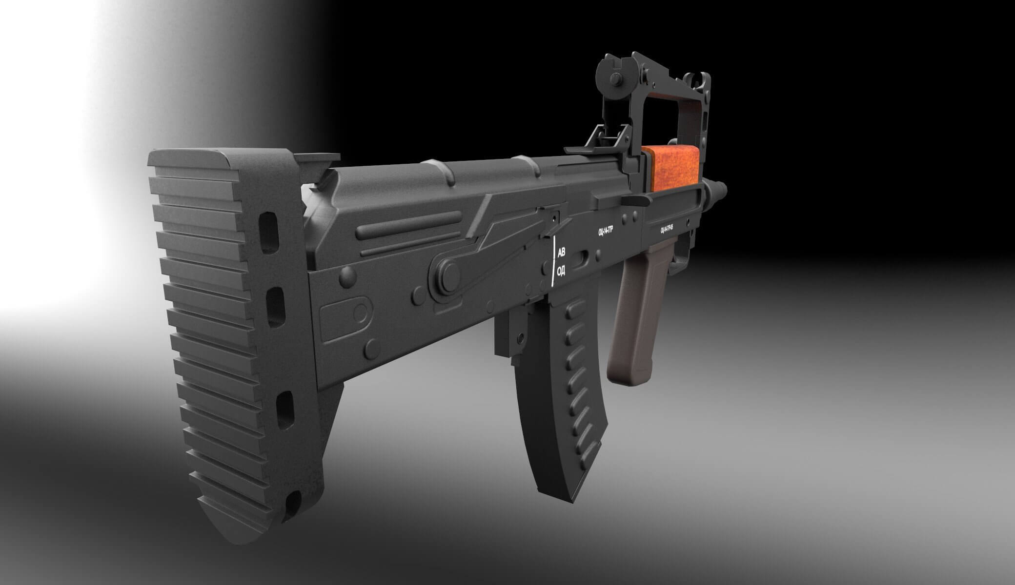 Oc-14 3D Model by Vitya