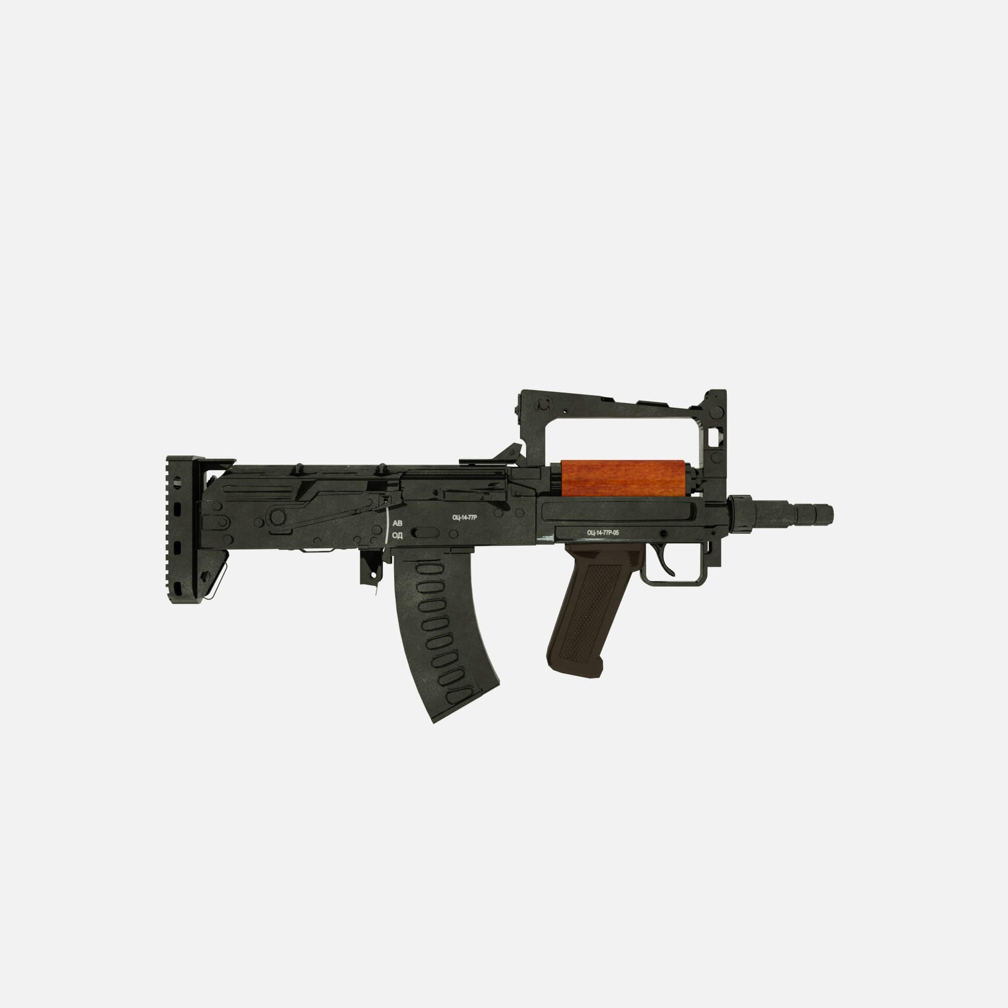 Oc-14 3D Model by Vitya