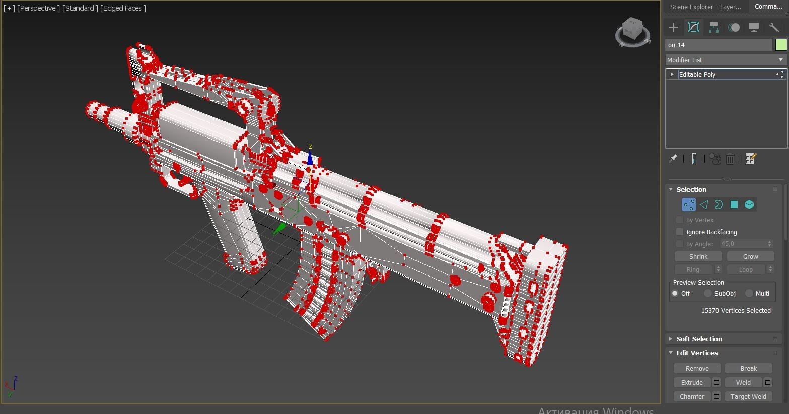 Oc-14 3D Model by Vitya