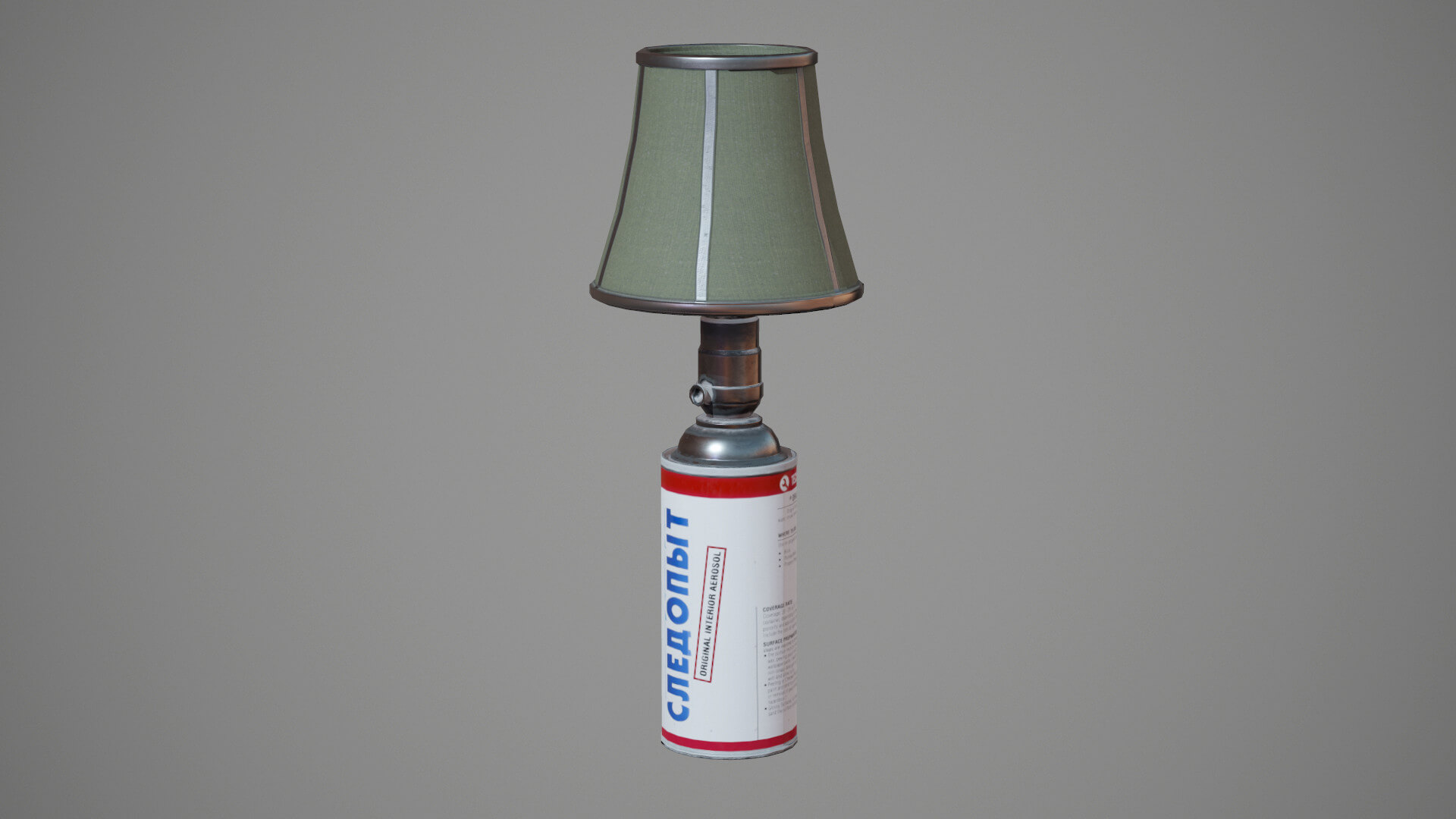Gas Lamp - Free 3D Model by Viverna