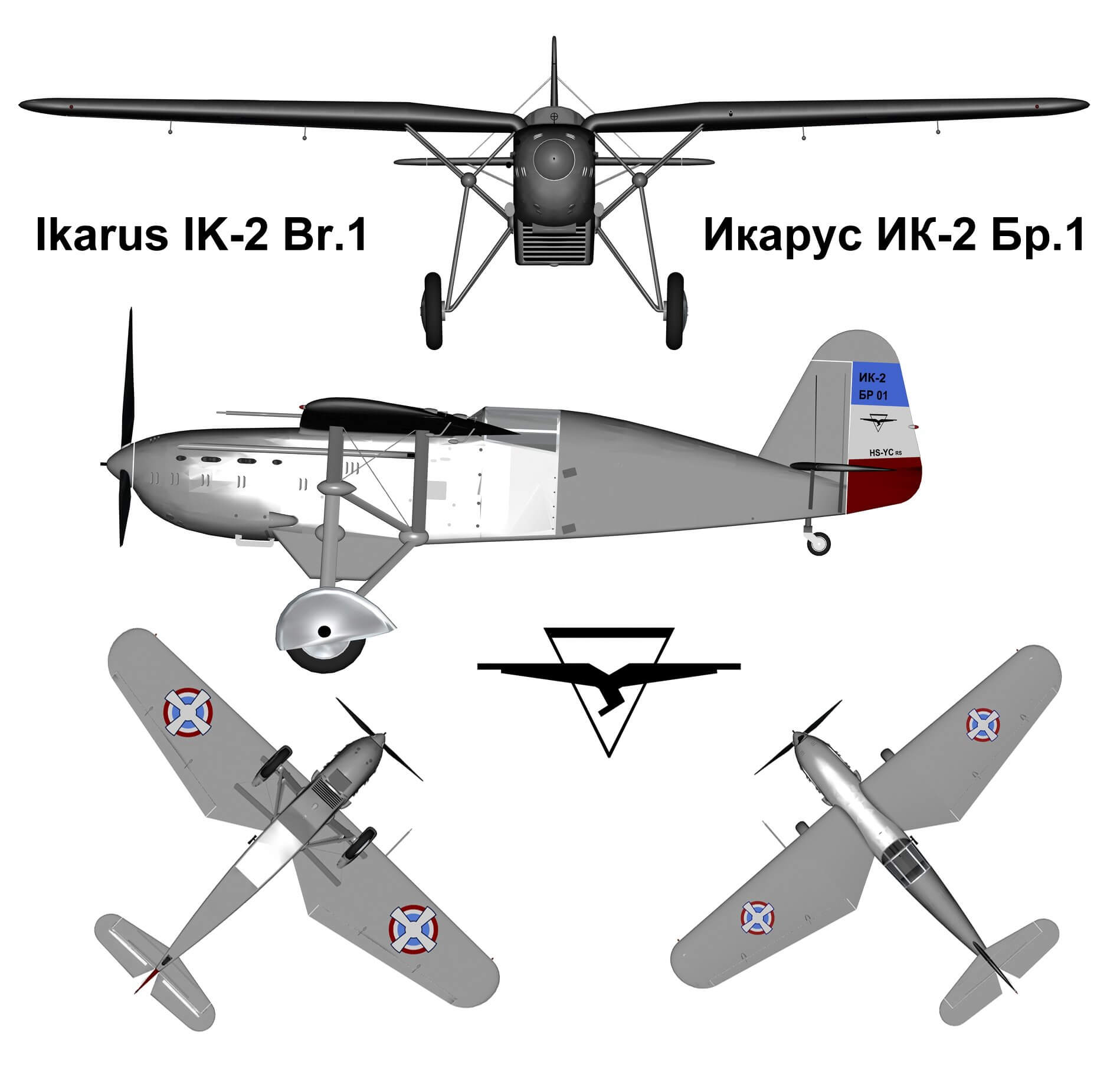 Ikarus IK-2 Br.01 3D Model by vujke011