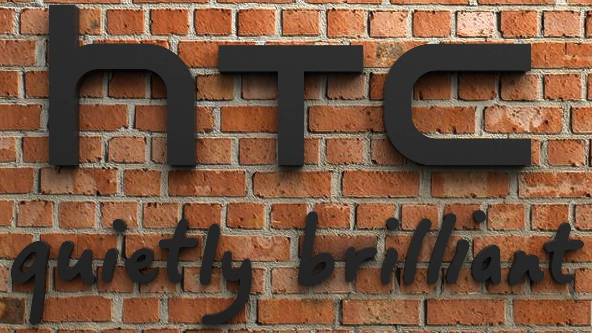 HTC Logo - 3D Model by waelmoussa