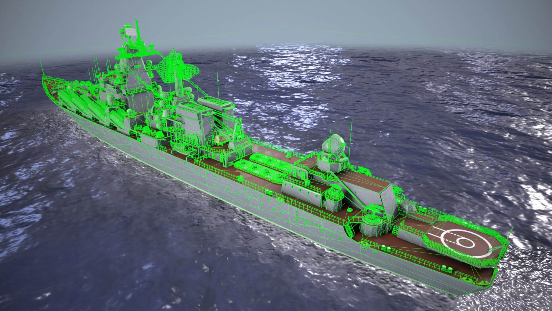 Wallpaper Moscow Missile Cruiser The Project 1164 Images