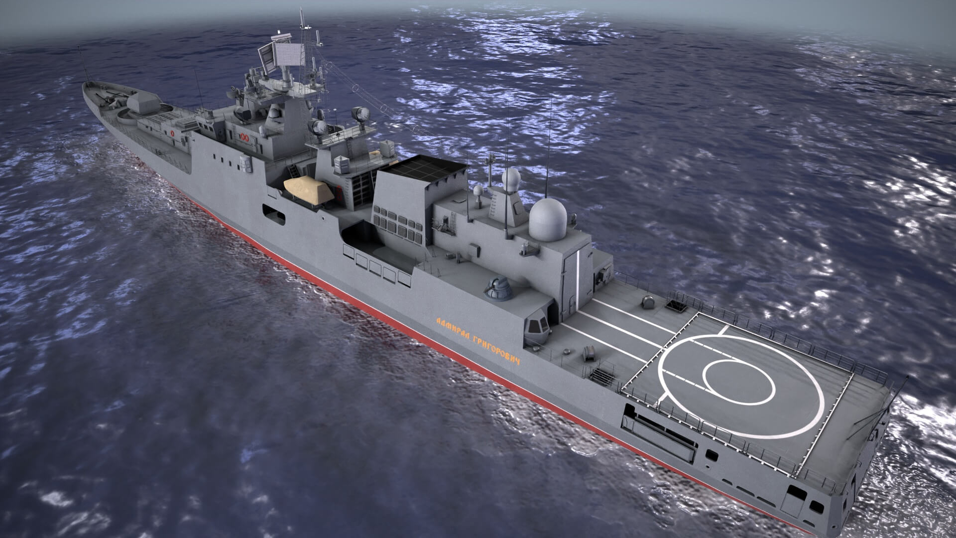 War Ship Frigate 11356 - 3D Model by war_ships