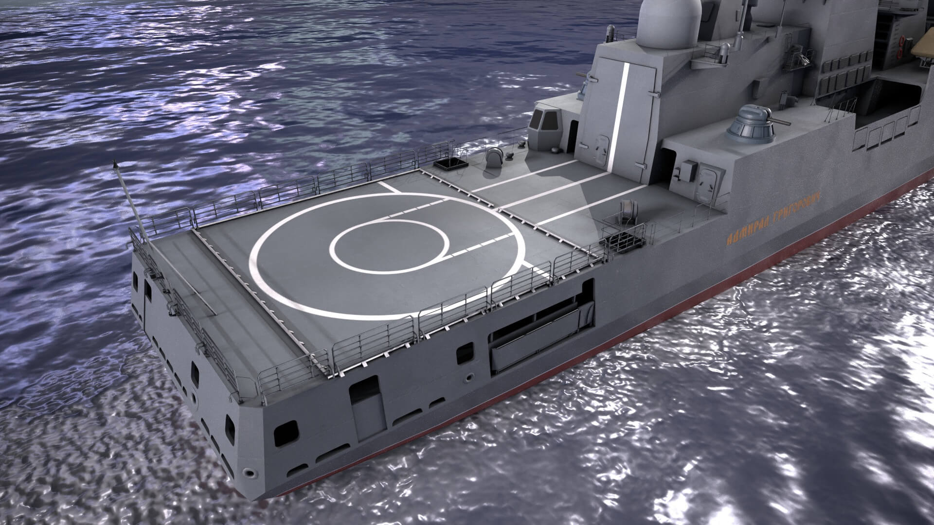 War Ship Frigate 11356 - 3D Model by war_ships