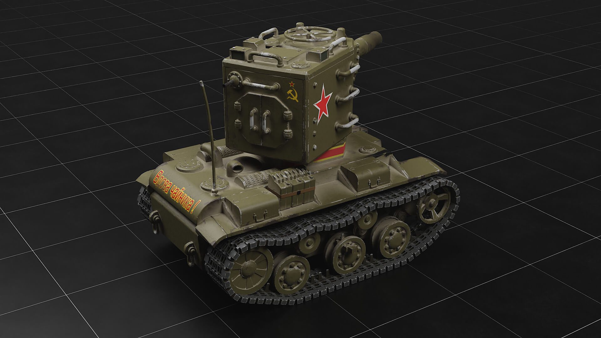 Kv 2 - USSR Heavy Tank 3D Model by Warkarma