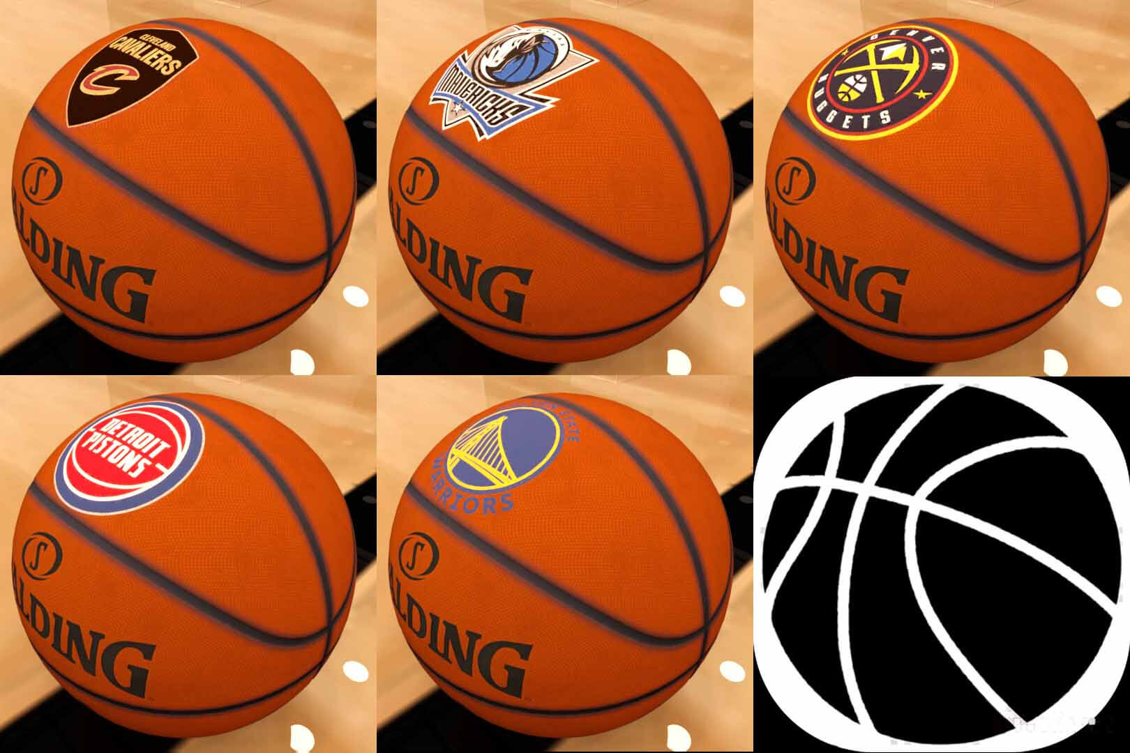 Official Spalding Basketball NBA - Daz Content by wentley