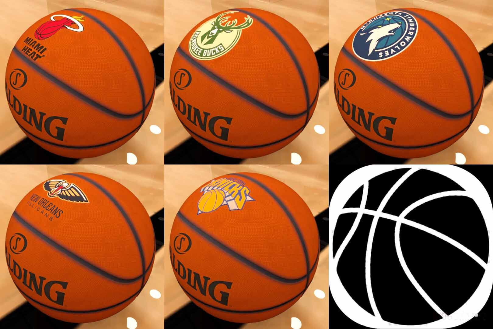Official Spalding Basketball NBA - Daz Content by wentley