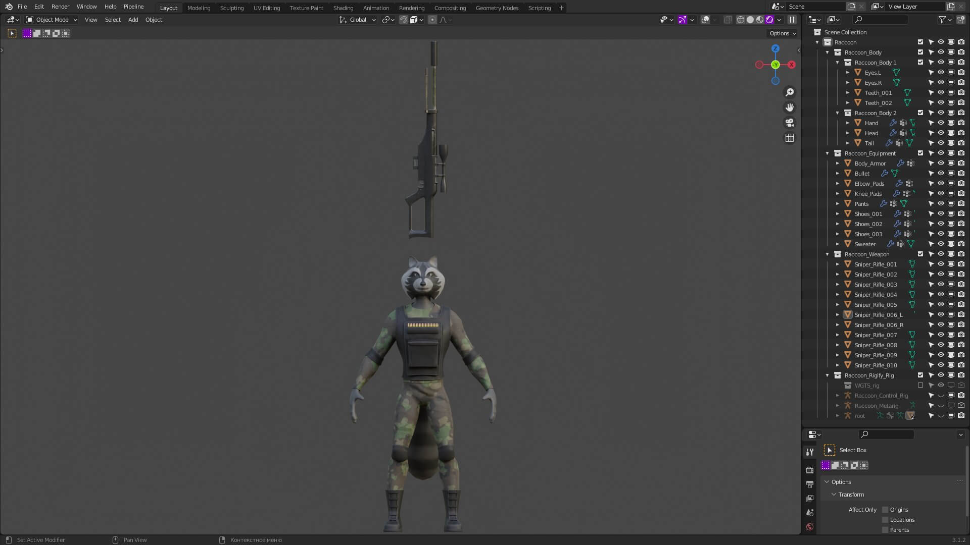 Military Raccoon with Sniper Rifle - 3D Model by Xronycle