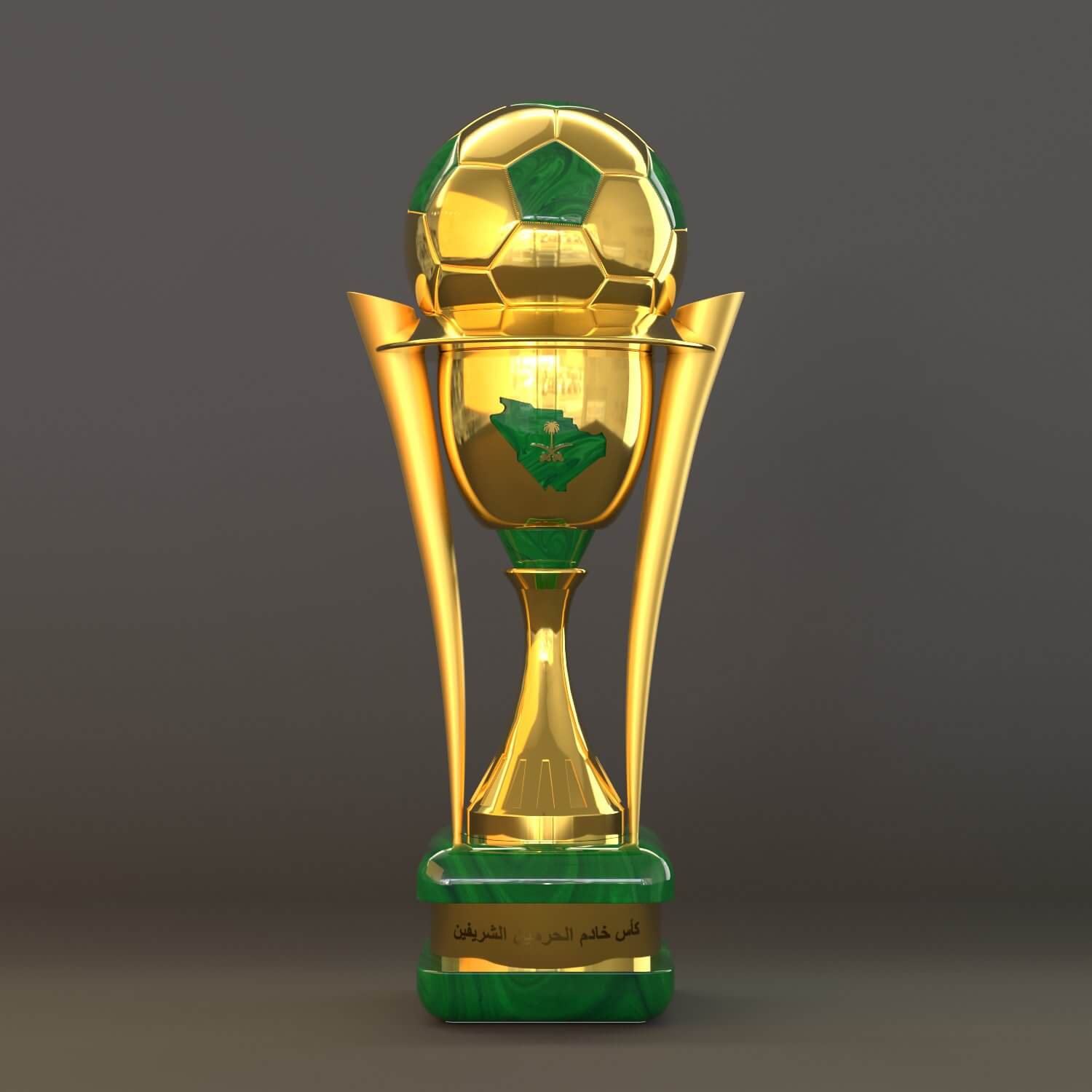 Saudi Championship Cup - 3D Model by yassine helal