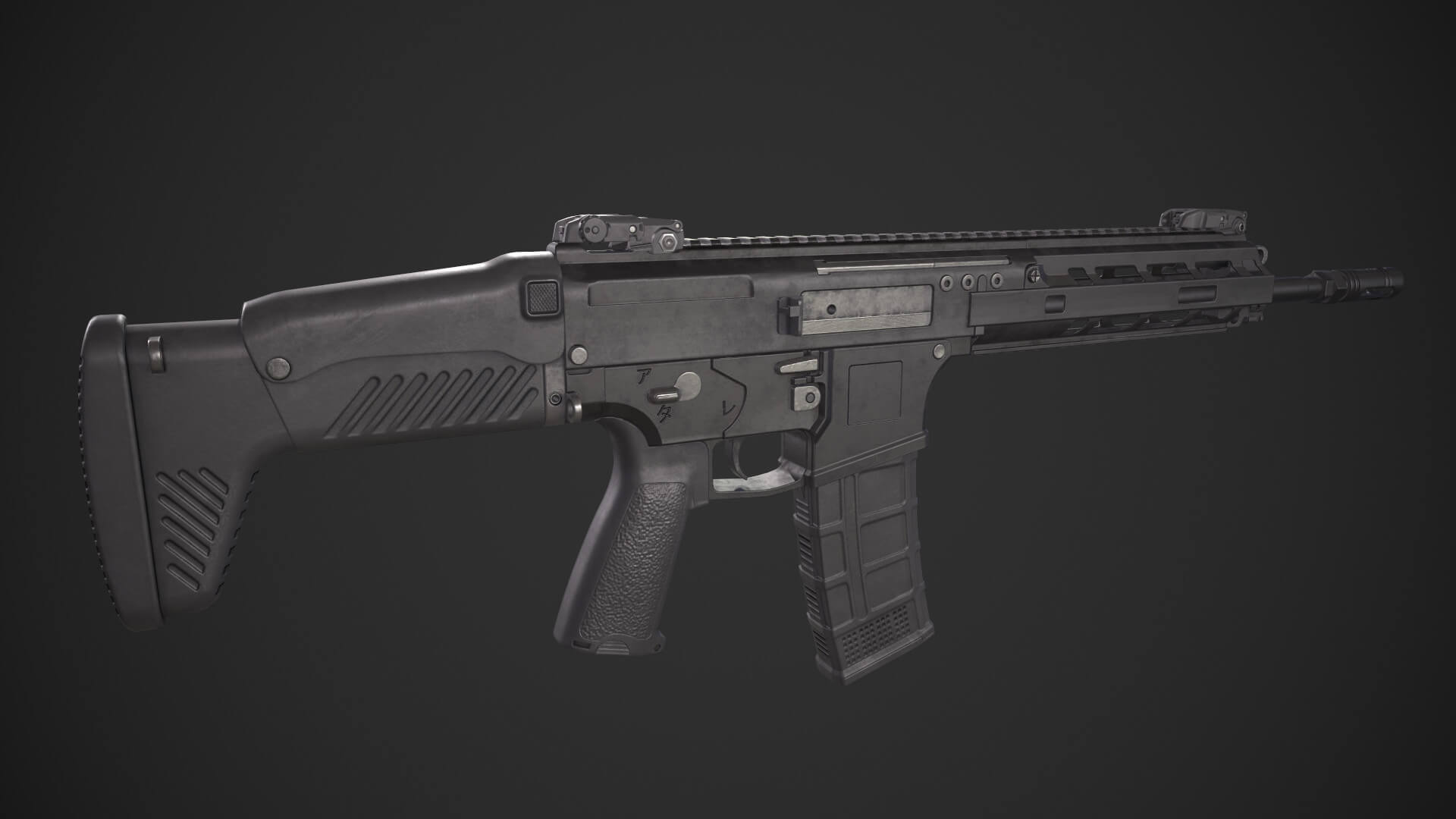 Howa Type 20 Rifle - 3D Model by yn-delmund