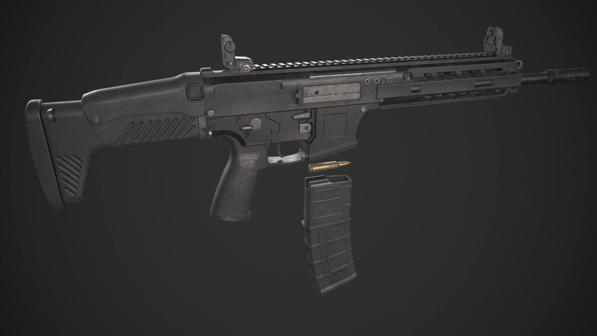 Howa Type 20 Rifle - 3D Model by yn-delmund